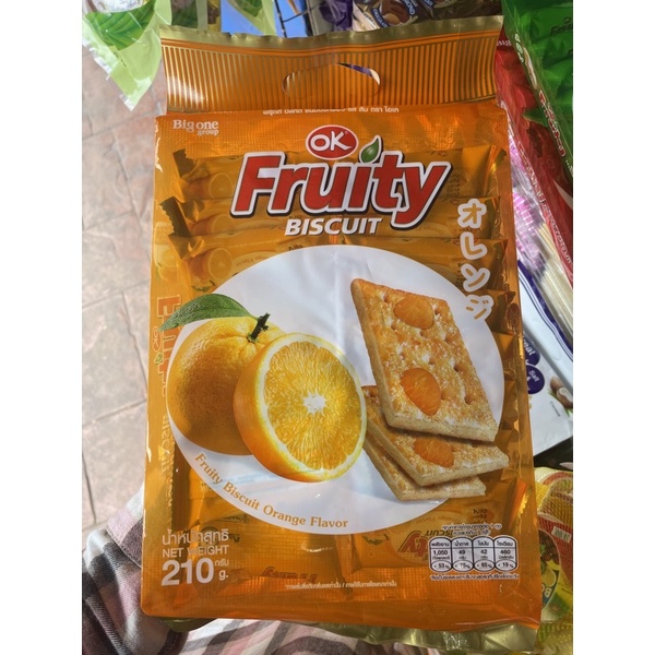 Ok Fruity Biscuits (รสเมลอน, รสแอปเปิ้ล,รส สตอเบอรี่,รสองุ่น,รสส้ม ...