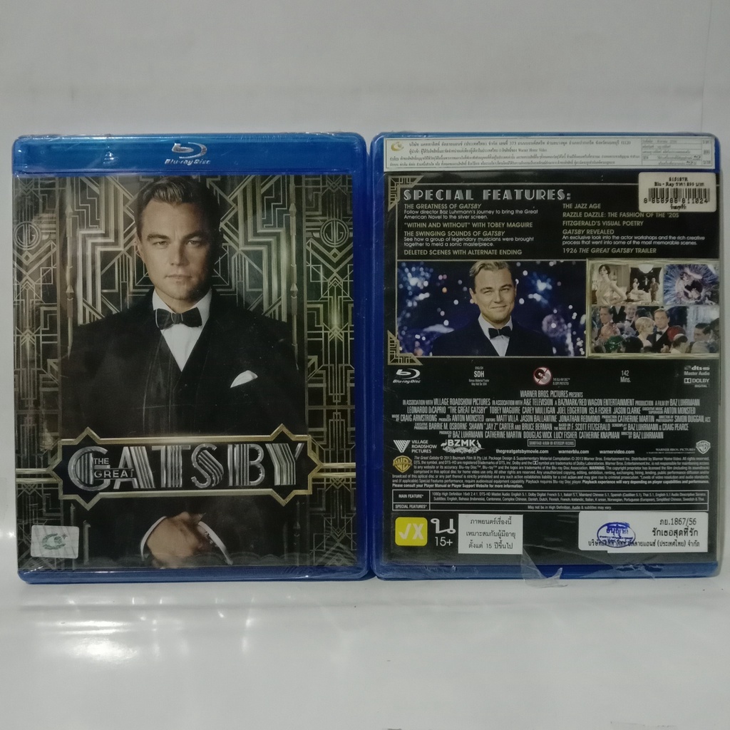 Media Play Great Gatsby, The/ รักเธอสุดที่รัก (Blu-Ray) / S15187R | Shopee Thailand