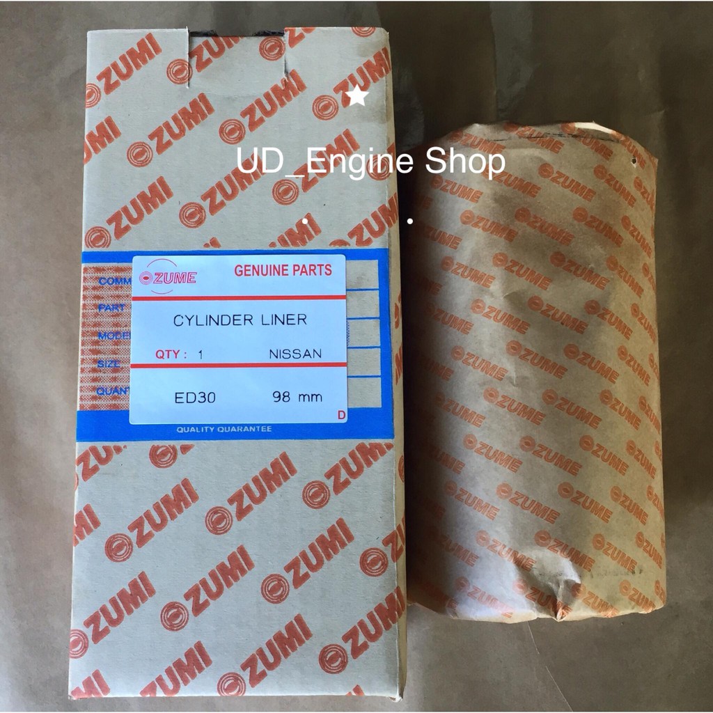 ปลอกสูบเครื่อง ED30 (Cylinder) | Shopee Thailand