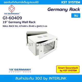 rack 9u ราคาพิเศษ | ซื้อออนไลน์ที่ Shopee ส่งฟรี*ทั่วไทย!