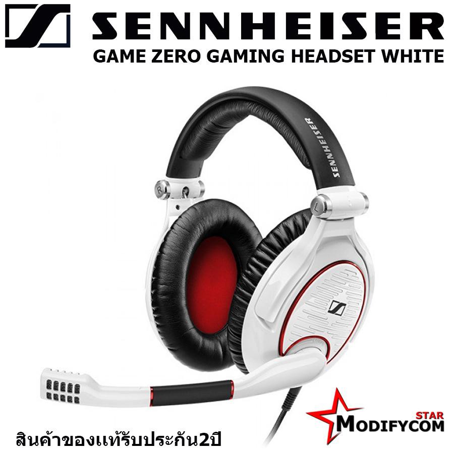 Sennheiser GAMING ZERO GAMING HEADSET (WHITE) สินค้าของเเท้รับประกัน ...