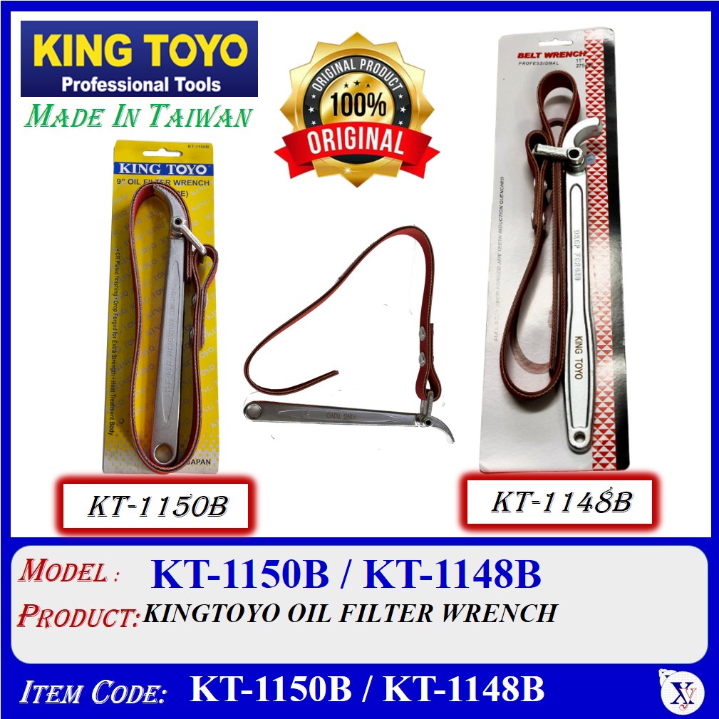 Kt-1150b / KT-1148B KING TOYO ประแจกรองน้ํามันเครื่อง 9 นิ้ว & 11 นิ้ว ... Kt-1150b / KT-1148B KING TOYO ประแจกรองน้ํามันเครื่อง 9 นิ้ว & 11 นิ้ว ...
