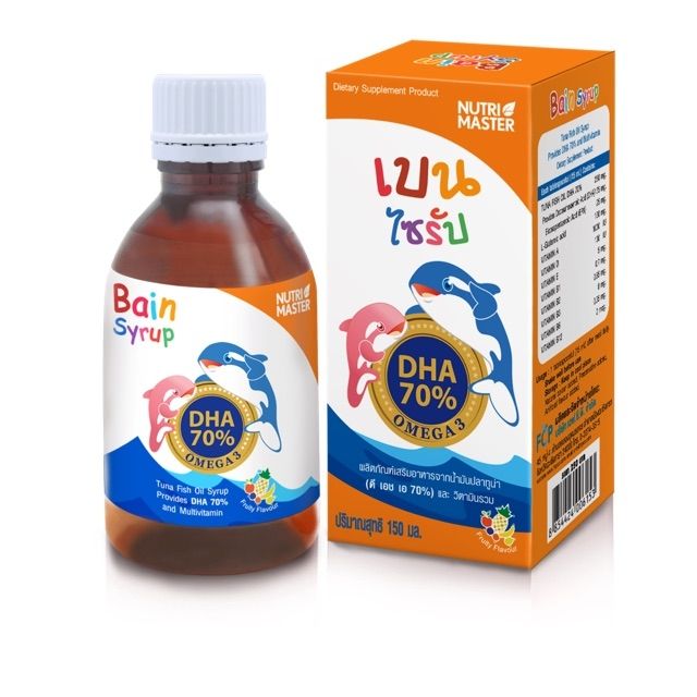 Bain Syrup 150ml เบน ไซรัป น้ำมันปลาทูน่า บำรุงสมอง และสายตา วิตามิน ...
