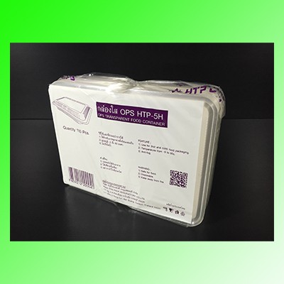 🔥H TP-1H,2H,4H,5H,6H,TL6HS,TL-6HC(ล็อคได้)🔥กล่องพลาสติกใส OPS สำหรับใส่ ...