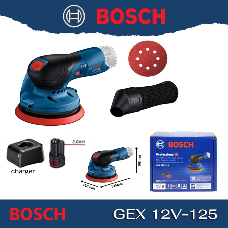 Bosch GEX 12V-125 Professional ขัดกระดาษทราย ไร้สาย 12V GEX12V-125 ...