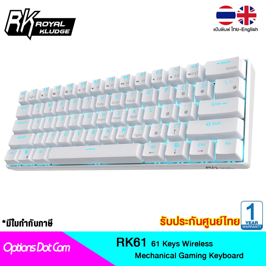 ROYAL KLUDGE RK61 61 Keys Wireless Mechanical Gaming Keyboard- Hot ...