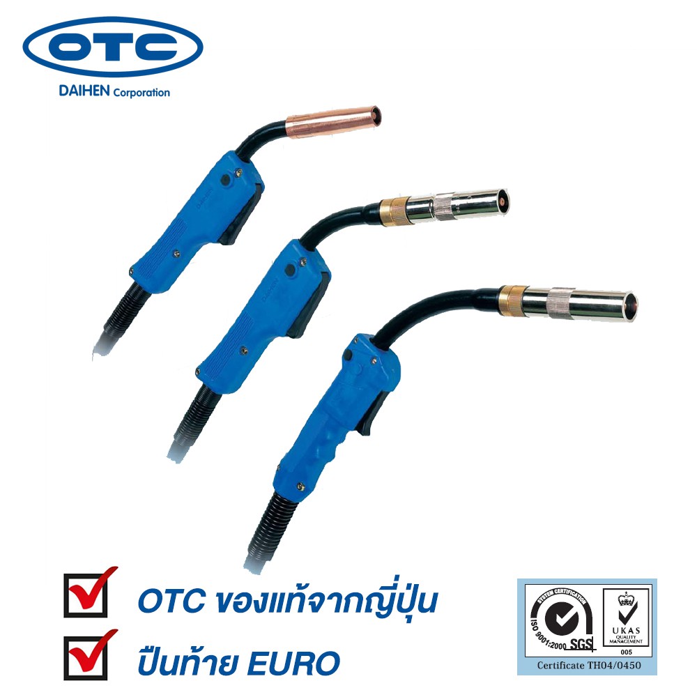 OTC ปืนเชื่อม MIG/MAG WT3510-S For Euro | Shopee Thailand