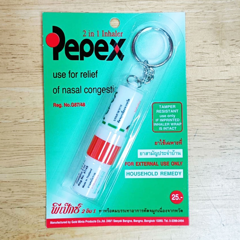 ยาดม พวงกุญแจ Pepex พีเป๊กซ์ แขวนได้ คละสี 1 หลอด ยาดมแก้คัดจมูก ยาดมแก้หวัด ยาดมแก้เวียนหัว GM ...
