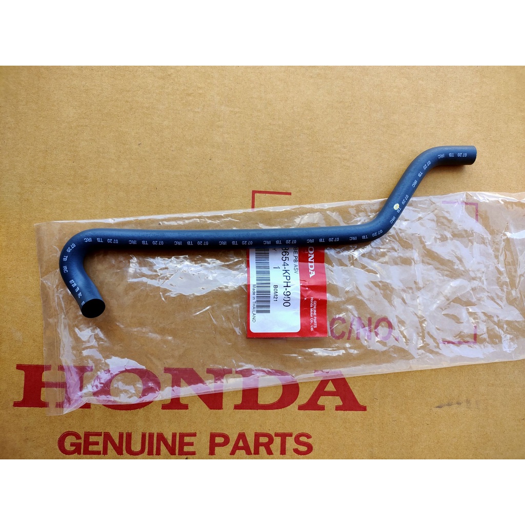 18654-KPH-900ท่อยางเข้าชุดบำบัดไอเสีย(หมายเลข9)เวฟ125S,เวฟ125R,เวฟ125X ...