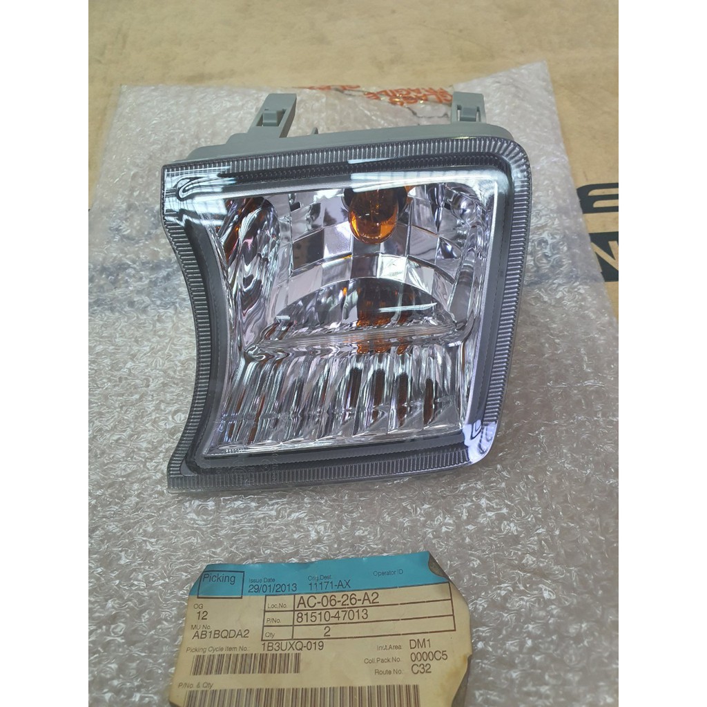 20. 81510-47013 / 81520-47013 ไฟเลี้ยวในกันชนข้างขวา หรือ ซ้าย Prius ...