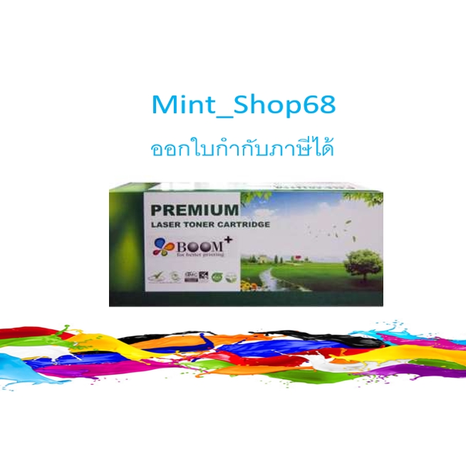 Lexmark E260 / E260D / E360/ E360D / E360DN / E460DN / E460DW /(สีดำ ...