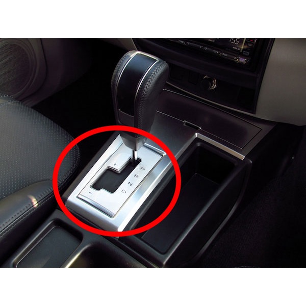 แท้ศูนย์ แผ่นกันฝุ่นเกียร์MITSUBISHI TRITON ,PAJERO SPORT ปาเจโร่ ไทร ...