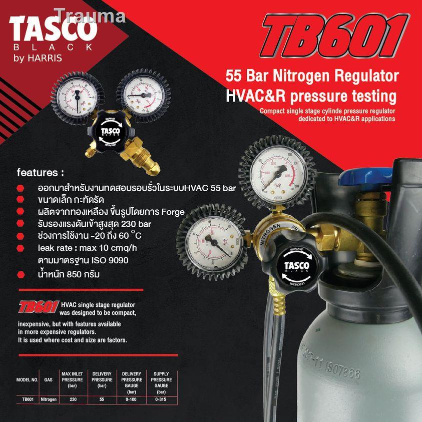 ️24 ชั่วโมงที่บริการของคุณ ️♛TASCO regulator nitrogen เกจไนโตรเจน TB601 แรงดันสูง เกจถังไนโตรเจน ...