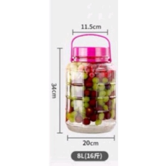 โหลแก้ว ขวดโหลดองบ๊วย ขวดโหลดองผลไม้ ขวดโหลแก้ว โหลเหล้าบ๊วย 1L 2L 3L 4L 5L 8L 10L 12L 15L ...