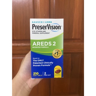 ตามินบำรุงตา PreserVision® Eye Vitamin AREDS 2 วิตามินบำรุงสุขภาพสายตาสำหรับผู้สูงอายุ หรือผู้ ...