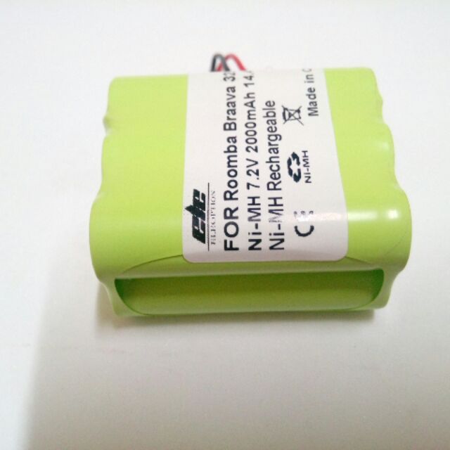 แบต IRobot แบตเตอรี่ Braava 320 321 Battery | Shopee Thailand