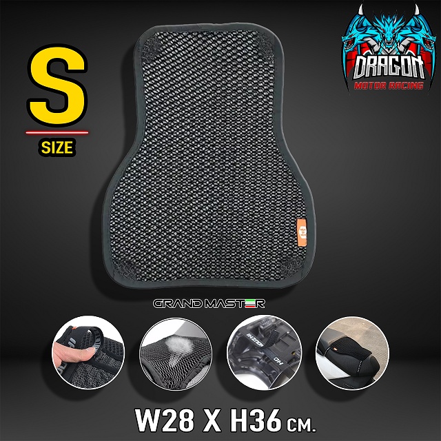 ผ้าหุ้มเบาะมอเตอร์ไซต์ กันน้ำ ระบายอากาศ ตาข่ายหุ้มเบาะ SIZE S (MS1595 ...