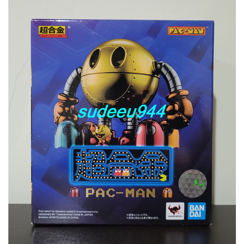 Chogokin Pac-Man (Pacman) | Shopee Thailand