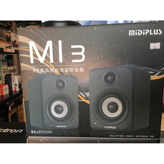 Midiplus MI3 Active Monitor | Shopee Thailand