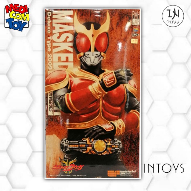 RAH DX - MASKED RIDER KUUGA / KAMEN RIDER KUUGA RISING MIGHTY FORM DELUXE TYPE 2009 ( No.468 ...