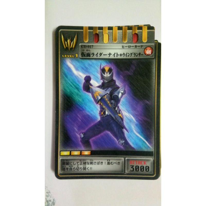 Kamen Rider Ryuki card มาสไรเดอร์ | Shopee Thailand