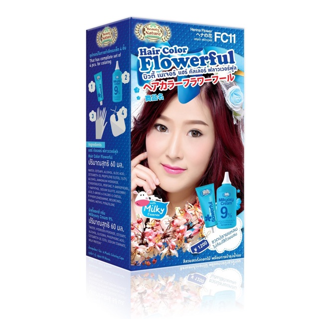 Beauty Nature บิวตี้ เนเจอร์ ครีมเปลี่ยนสีผม Flowerful F11 สีเฮนน่าฟลาว ...