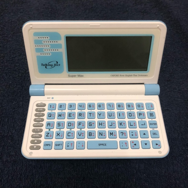 Talking-dict แปลคำศัพท์ | Shopee Thailand