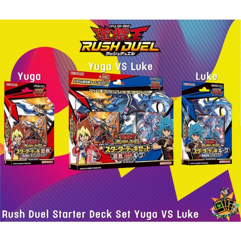 [YGO7] Rush Duel Starter Deck & Duo Deck Yuga VS Luke | Shopee Thailand