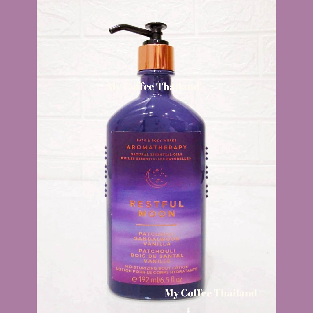 (แท้จากช้อปไทย) Awakening Sun & Restful Moon Aromatherapy Moisturizing ...