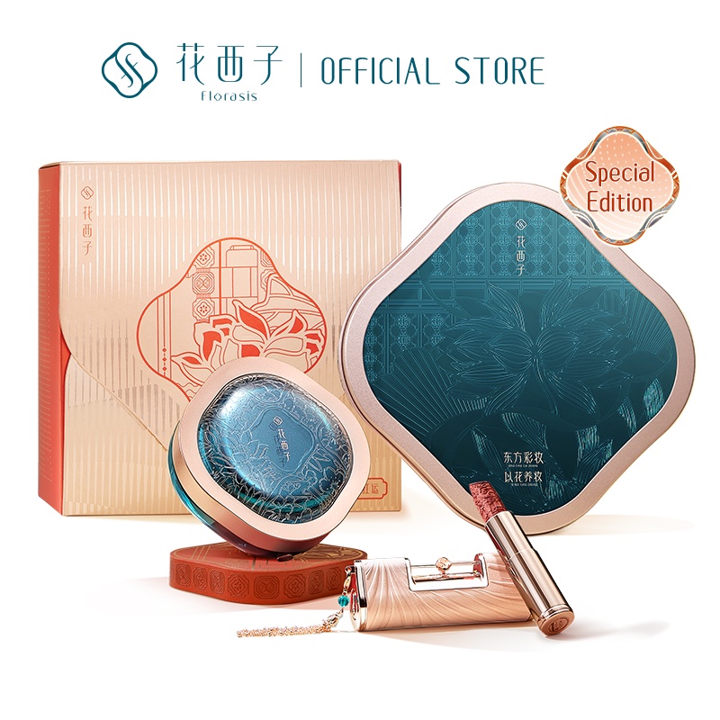 Florasis 'Good Fortune' Gift Set ชุดแต่งหน้า ลิปแมตกันน้ำลิปสติกกันน้ำ ...