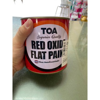TOA ทีโอเอ สีรองพื้นกันสนิม แดง/เทา G1024/G2010 Red Oxide Primer / Grey ...