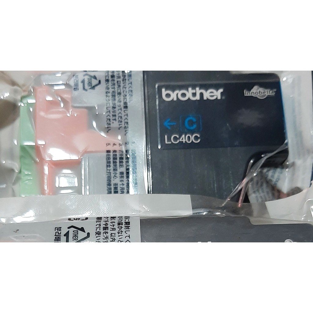 Brother LC-40 Cartridge ขายโละตลับหมึกแท้ยังไม่แกะซีล | Shopee Thailand