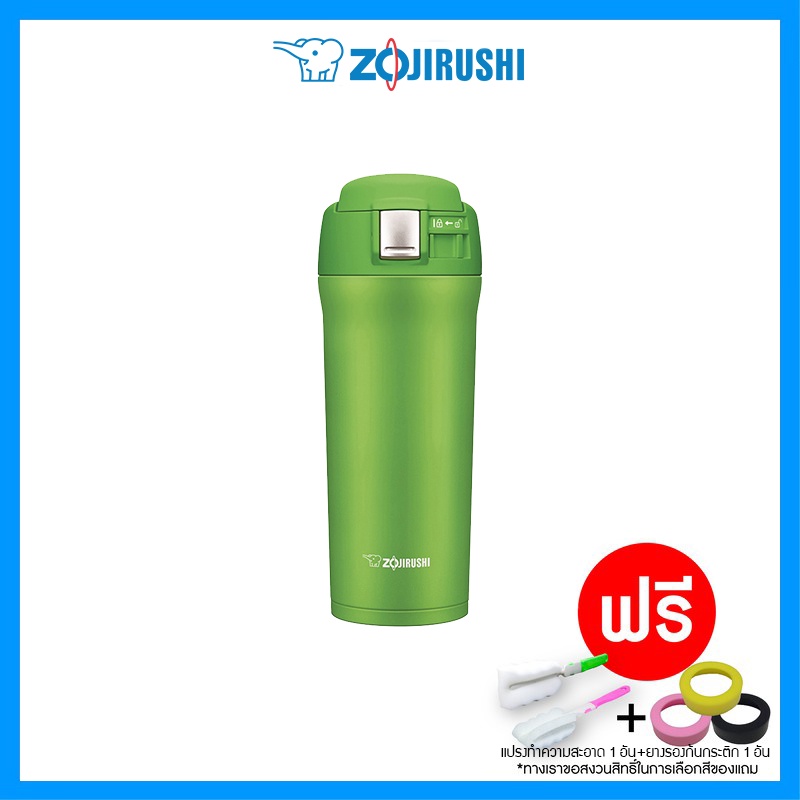 กระติกน้ำสุญญากาศZojirushi รุ่น :SM-YAF48 ขนาดเหมาะสำหรับใช้บนรถ น้ำหนักเบา ง่ายต่อการพกพา ...