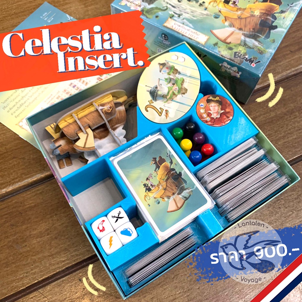 Accessories อุปกรณ์เสริม - Insert /Organizer Celestia เซเลสเทีย เกมแปลไทย Lanlalen ลานละเล่น ...
