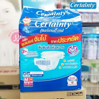 Certainty ผ้าอ้อมผู้ใหญ่ ไซส์ M 34 ชิ้น ราคาพิเศษ | ซื้อออนไลน์ที่ Shopee ส่งฟรี*ทั่วไทย!
