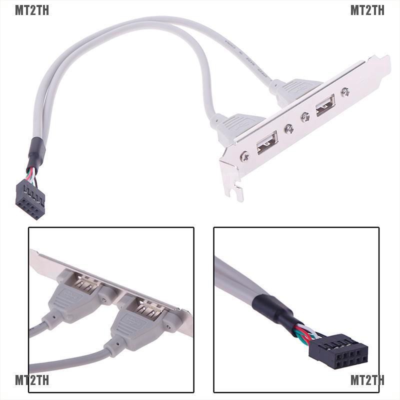 (mtth 2) แผงเมนบอร์ด usb 2 พอร์ต 2.0 1 ชิ้น | Shopee Thailand