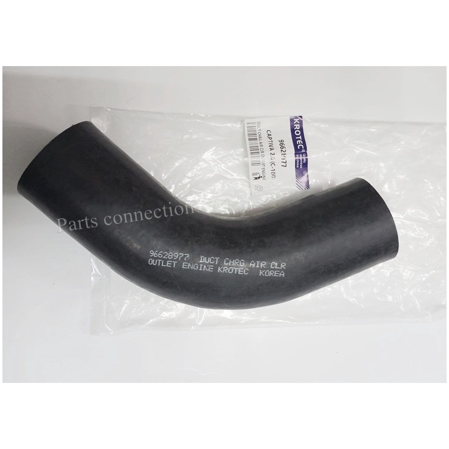 🔥ลดเพิ่ม 60 บาทใส่โค้ด WEE659EA🔥 ท่ออินเตอร์ CHEVROLET CAPTIVA C100 2.0 ...