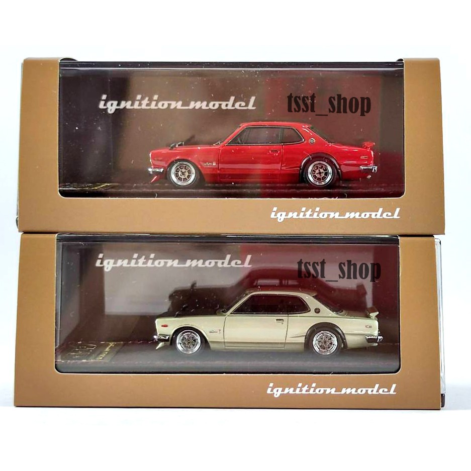 Ignition Model 1/64 Resin Nissan Skyline GT-R KPGC10 มี 2 สี | Shopee ...