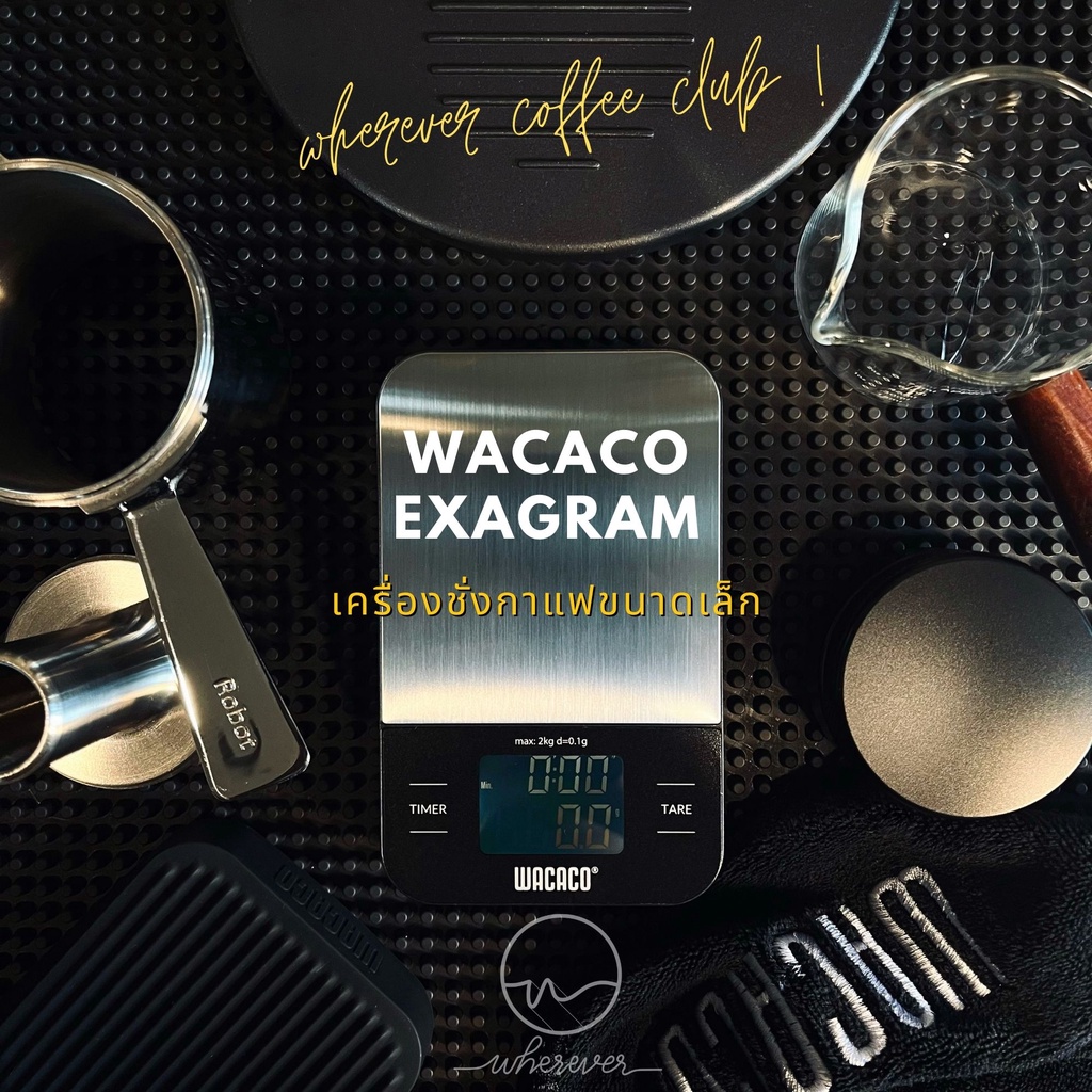 Wacaco Exagram Compact Coffee Scale เครื่องชั่งกาแฟ ขนาดเล็ก พกพาง่าย ...