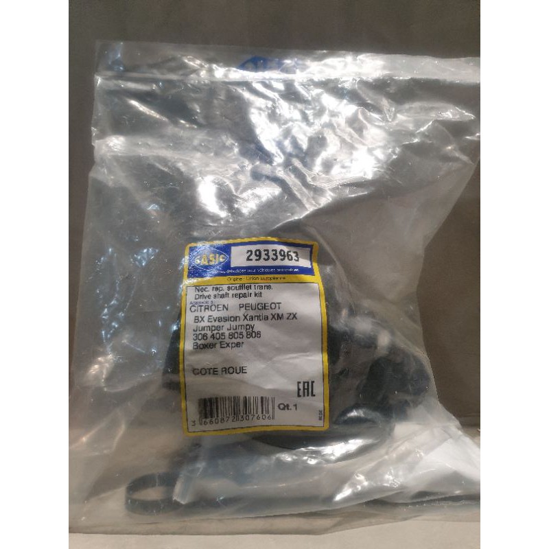 ยางหุ้มกันฝุ่นหัวเพลาขับนอก ยี่ห้อ SASIC นำเข้ายุโรป สำหรับ Peugeot ...