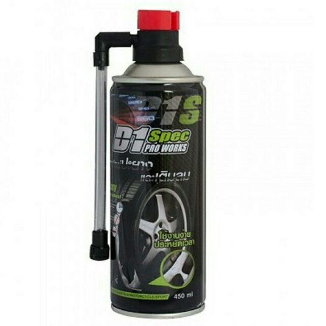 D1 Spec PRO WORKS ดีวัน สเปรย์ปะยางและเติมลม 450 มล.x 1 กระป๋อง ...