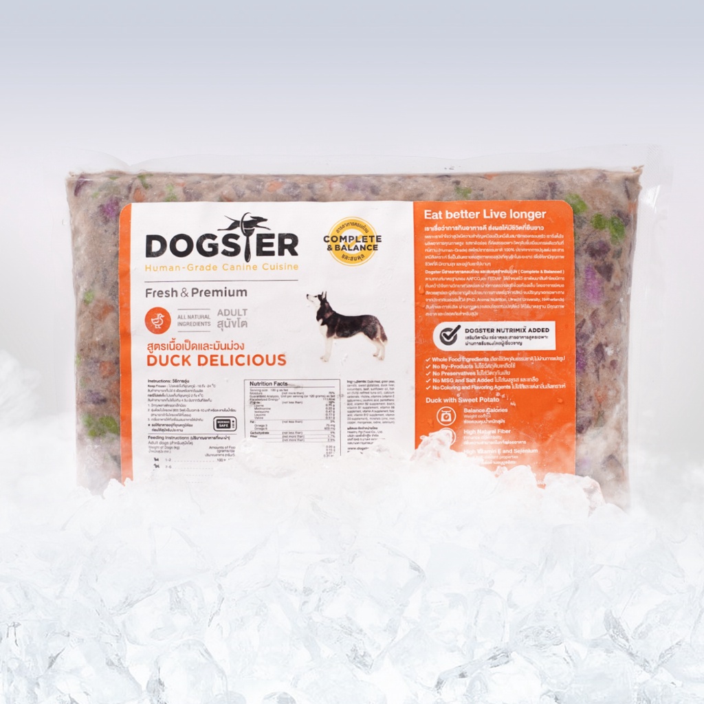 DOGSTER FRESH ด็อกส์เตอร์ เฟรช ขนาด1000g.อาหารมื้อหลักสุนัข/อาหารสดแช่ ...