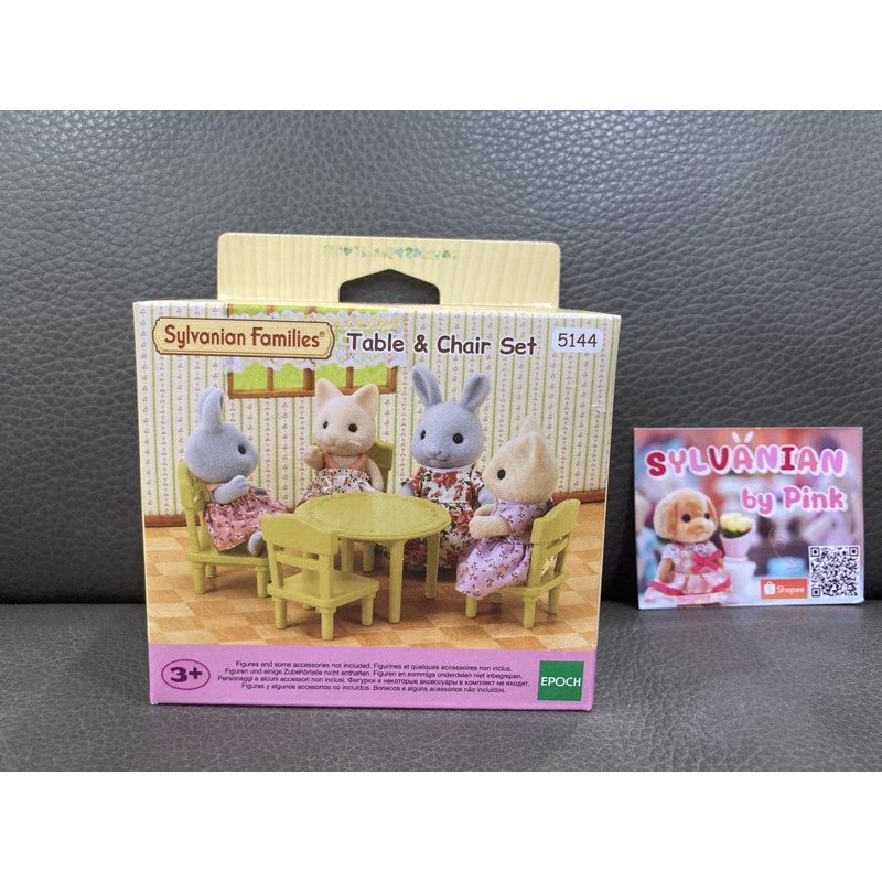 Sylvanian Table & Chair Set มือ 1 ชุดโต๊ะเก้าอี้ โต๊ะ 1 ตัว เก้าอี้ 4 ...