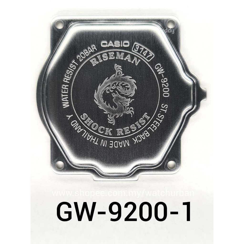 Casio G-SHOCK COVER BACK ASSEMBLY G9200 GW9200 BACKCASE GW-9200-1 ...