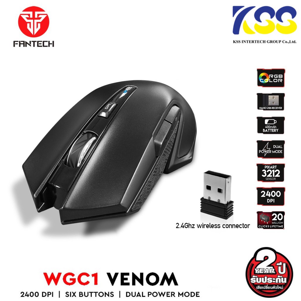 FANTECH WGC1 VENOM Wireless 2.4GHZ PRO GAMING MOUSE เมาส์เกมมิ่งไร้สาย ...
