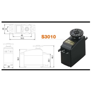 เซอร์โว Servo Futaba servo S3010 | Shopee Thailand