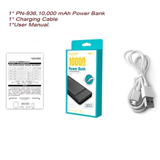 pn 936 20000mah powerbank pn936,Pinengpower bank PN 936, Pineng Power ...