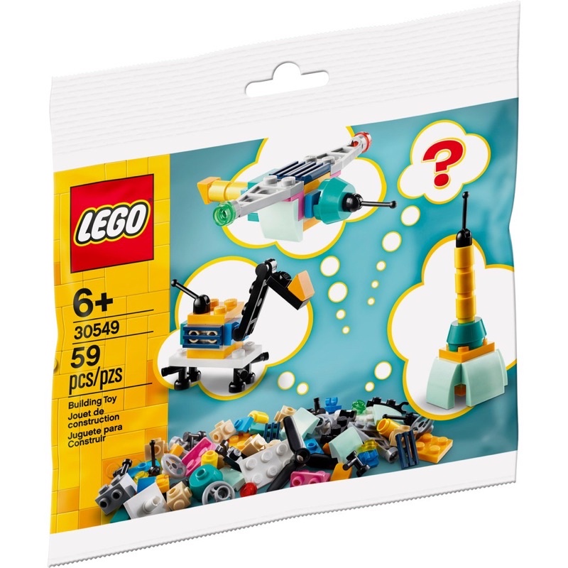 LEGO Classic 30549 Build Your Own Vehicles ของแท้ | Shopee Thailand