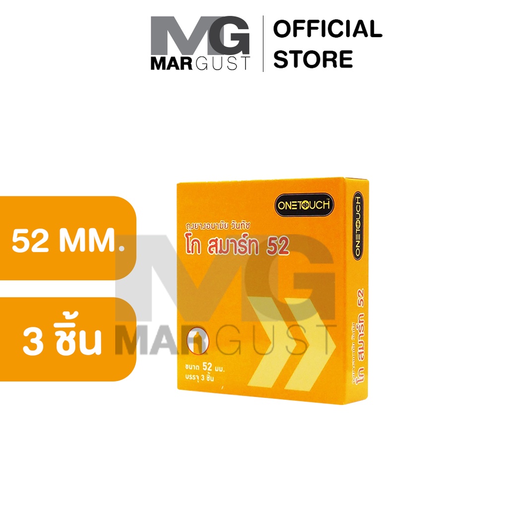 *ตัดชื่อสินค้า Onetouch Okamoto วันทัช ถุงยางอนามัย Happy แบบบาง 003 สตอเบอร์รี่ มีปุ่ม 49 52 56 ...