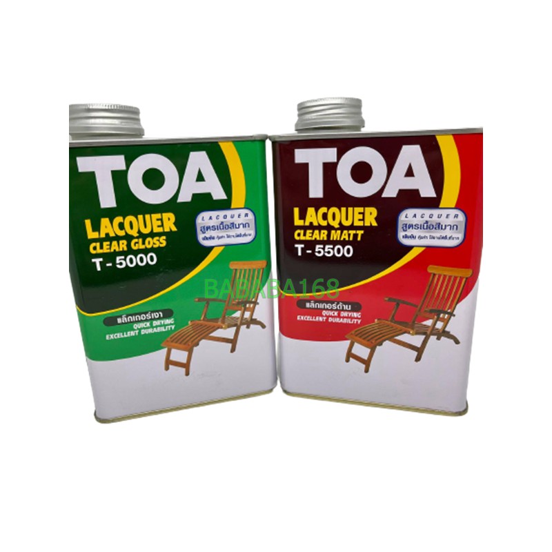 TOA ทีโอเอ แลคเกอร์เงา แลคเกอร์ด้าน T5000 T5500 ขนาด0.946ลิตร ทาไม้ งานไม้ | Shopee Thailand